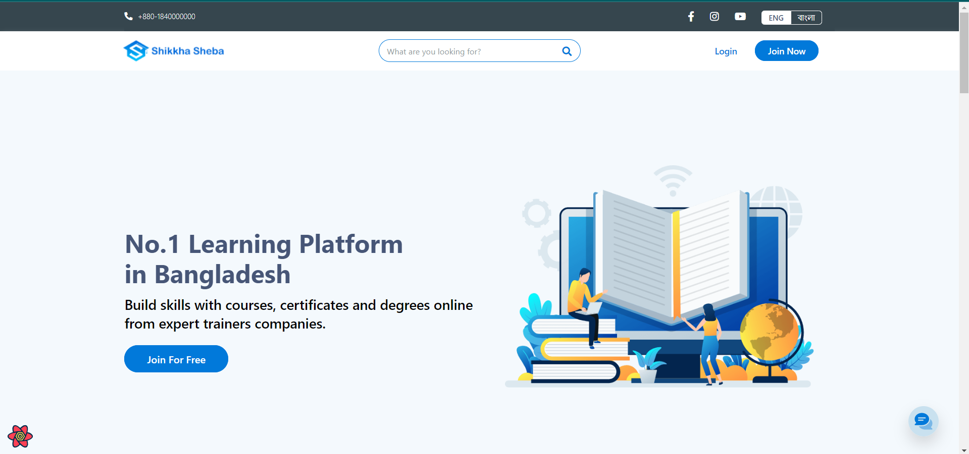 AzmOfficial - Personal Portfolio